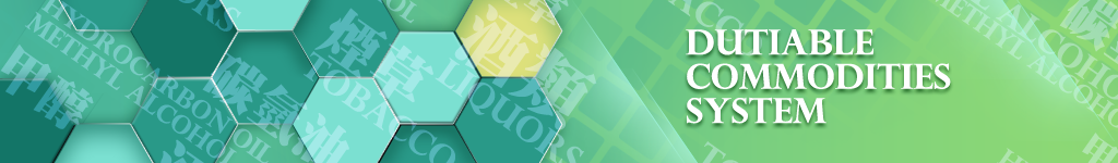 FAQs - Dutiable Commodities System